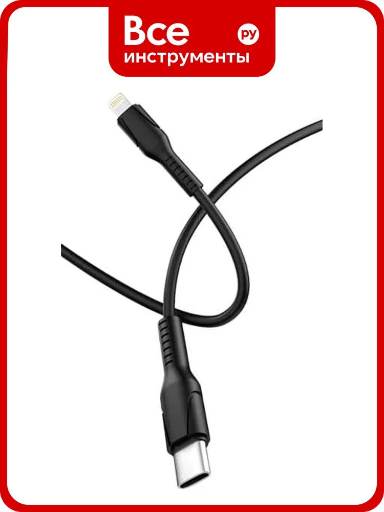 Кабель GoPower GP21TL Type-C (m)-Lightning (m) 3.0A силикон черный 00-00028378