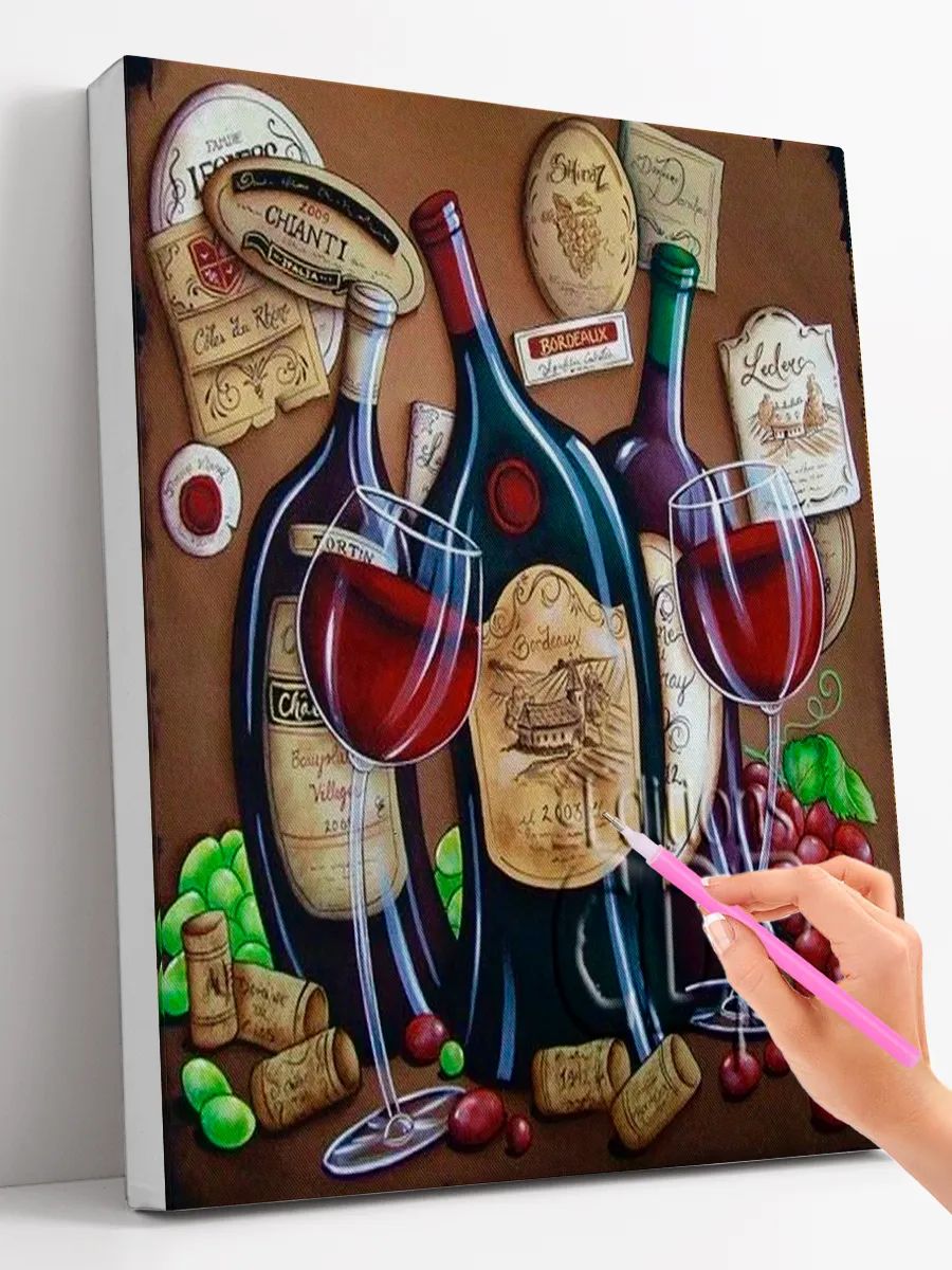 Алмазная мозаика (40x50) "Красное вино"