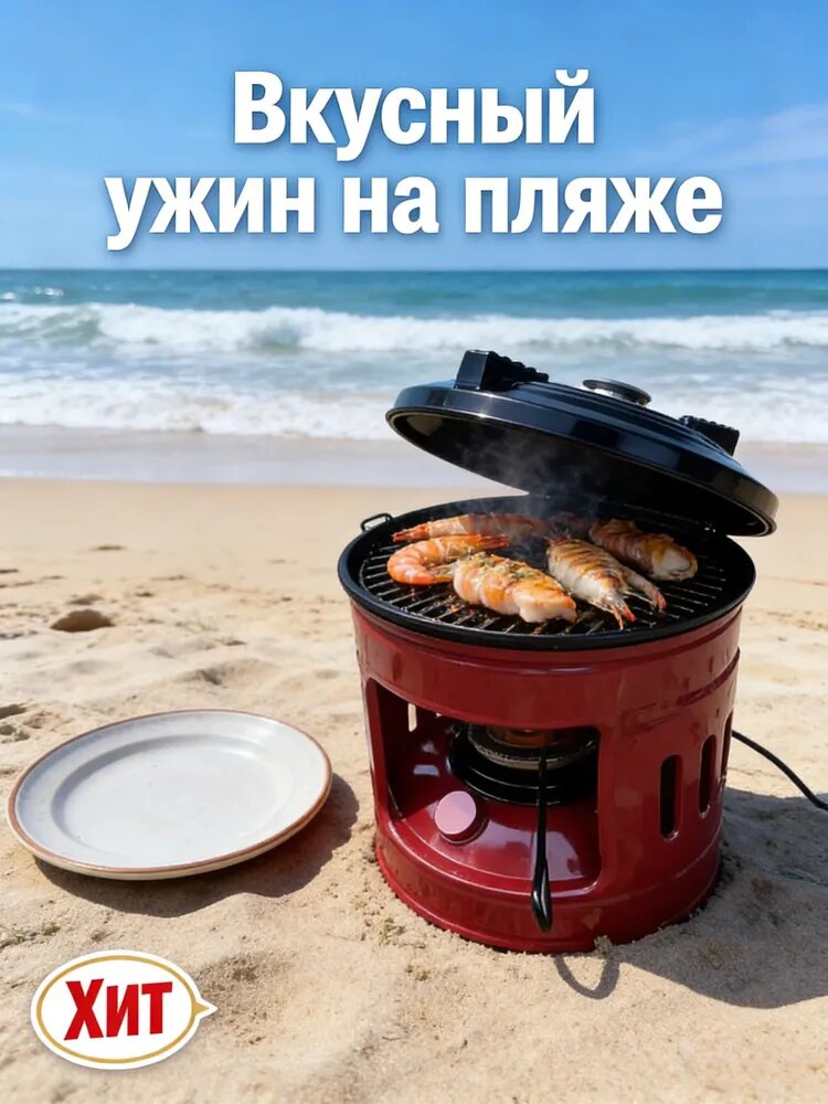 Походная керосиновая плита 1.5 л автономное тепло и приготовление на 11 часов. Работает на керосине/дизеле, для охоты, рыбалки и зимнего кемпинга.