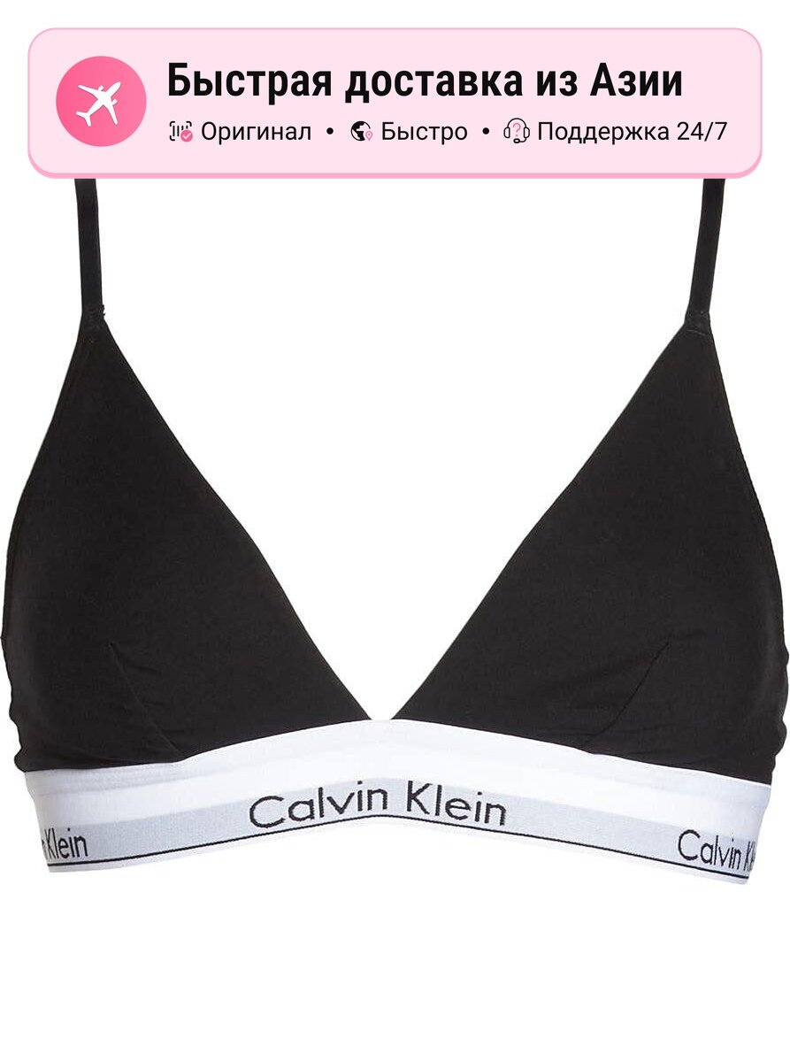 Бюстгальтер CALVIN KLEIN 14082993