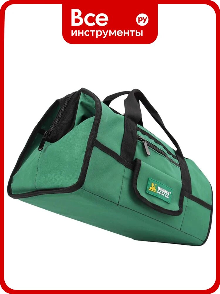 Сумка для инструмента WYNNS W41901/ Tools (26 карманов) 00000027382