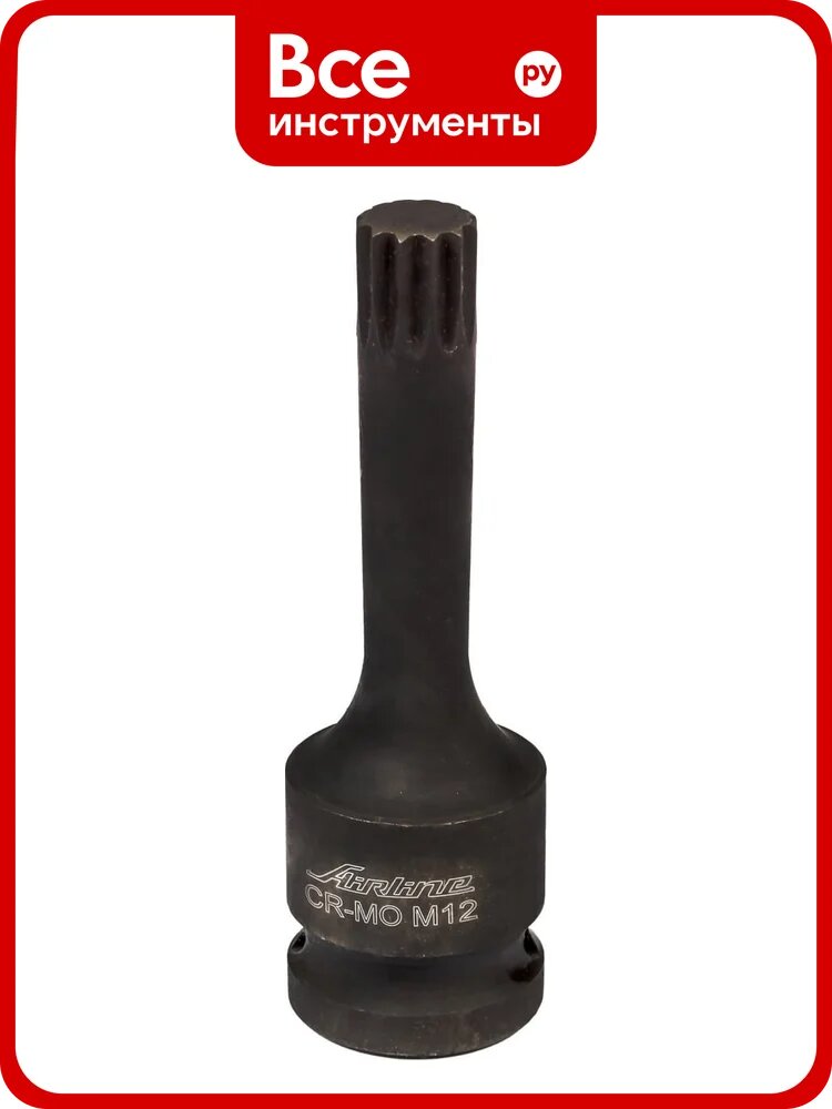Головка ударная торцевая 1/2"DR, внешний SPLINE, M12 AIRLINE ATAS036