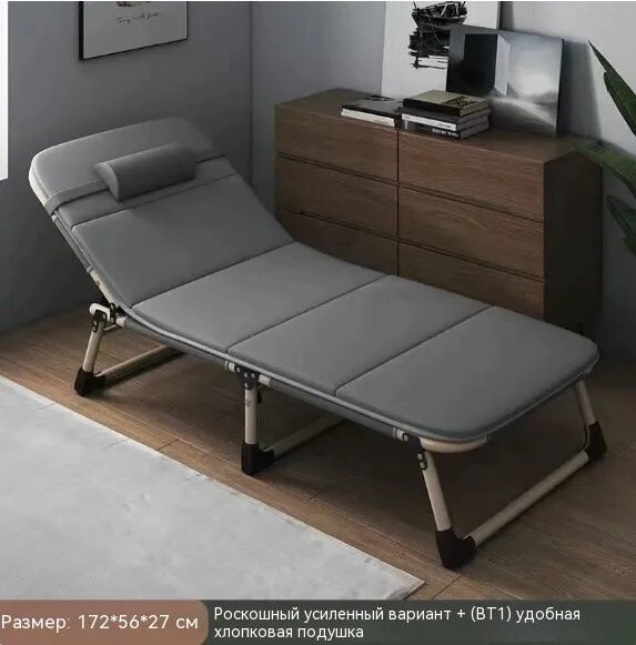 Шезлонг раскладной складной с матрасом и подушкой 172*56*27 см