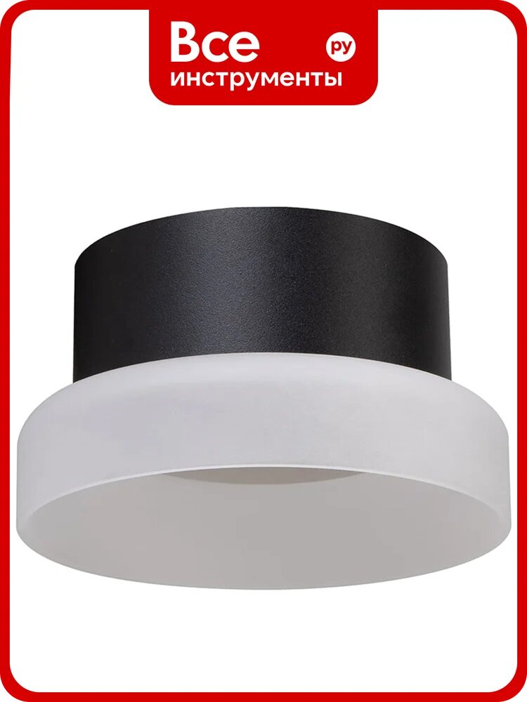 Светильник потолочный FERON HL460 Barrel OPAL 12W, 230V, GX53, черный, 51683