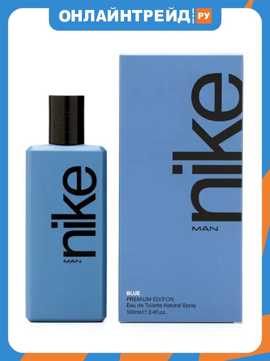 Мужская туалетная вода Nike Perfumes NIKE Blue man, 100 мл