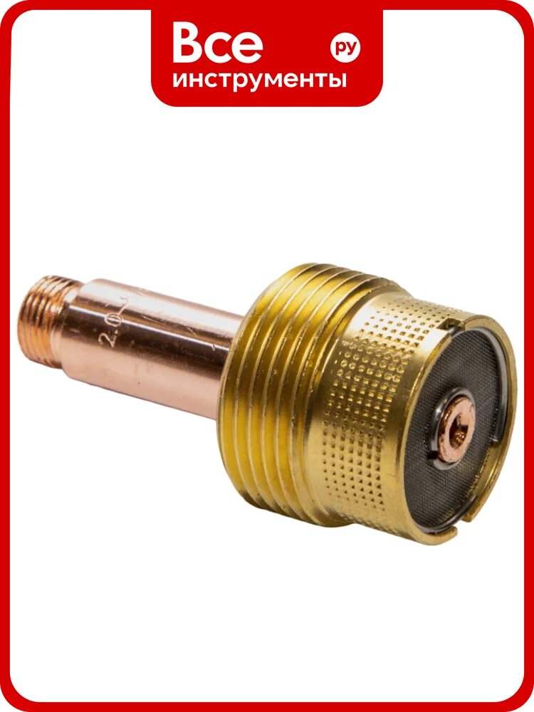 Держатель цанги газовая линза PLAZWELD XL 2.0 (TIG 17–18–26) 701.1117/45V64