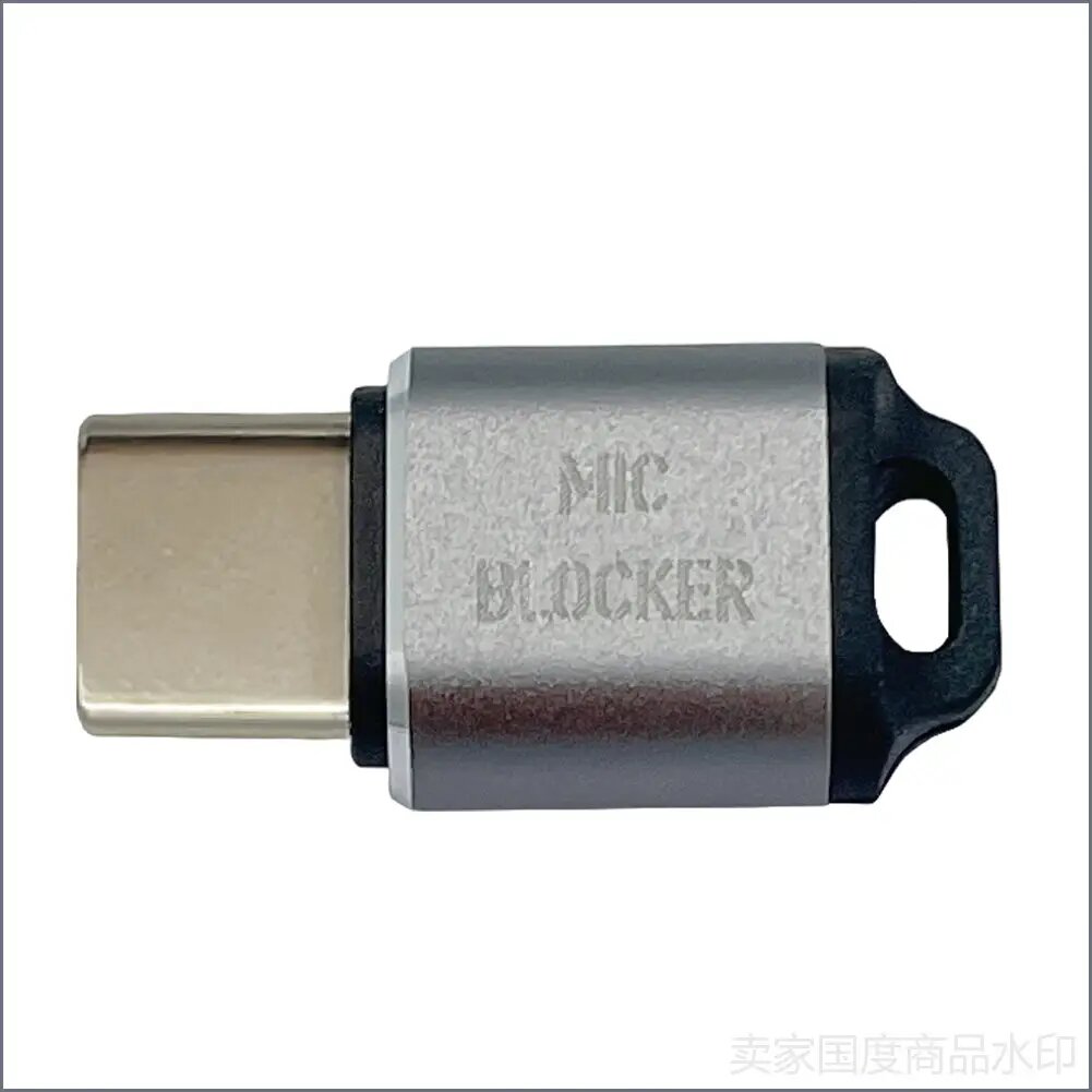 Антипрослушиватель с разъёмом USB-C для защиты конфиденциальности, двустороннее блокирование аудиосигнала