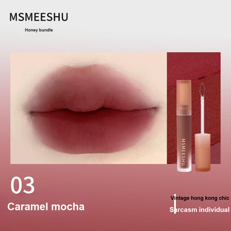 Блески для губ MSMEESHU — фото 1