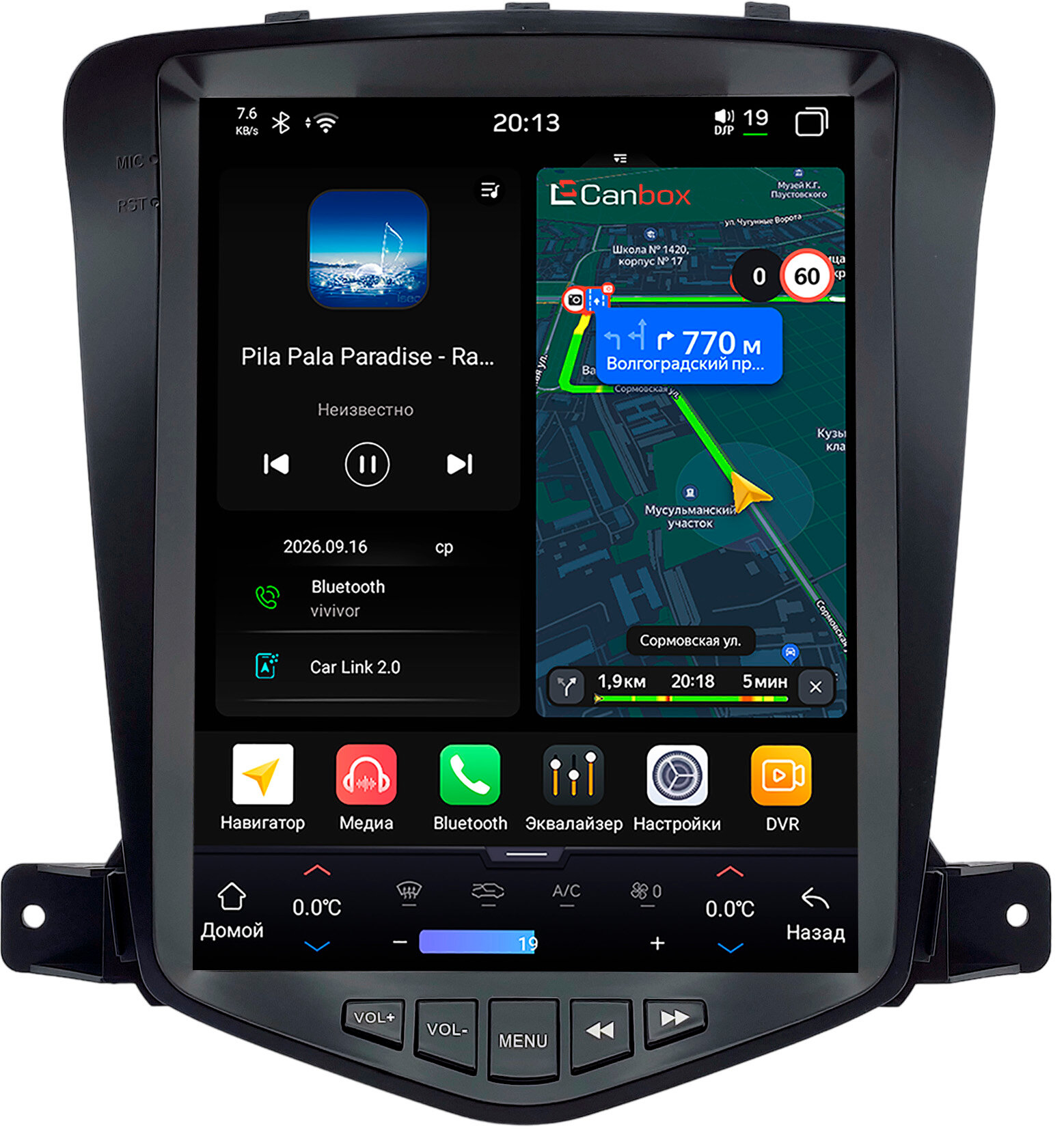 Штатная магнитола Chevrolet Cruze 2008-2012 Canbox H-Line (Tesla) 9.7" 4/64 6622-1312-157 Android 14 (4G-SIM, DSP, QLed)