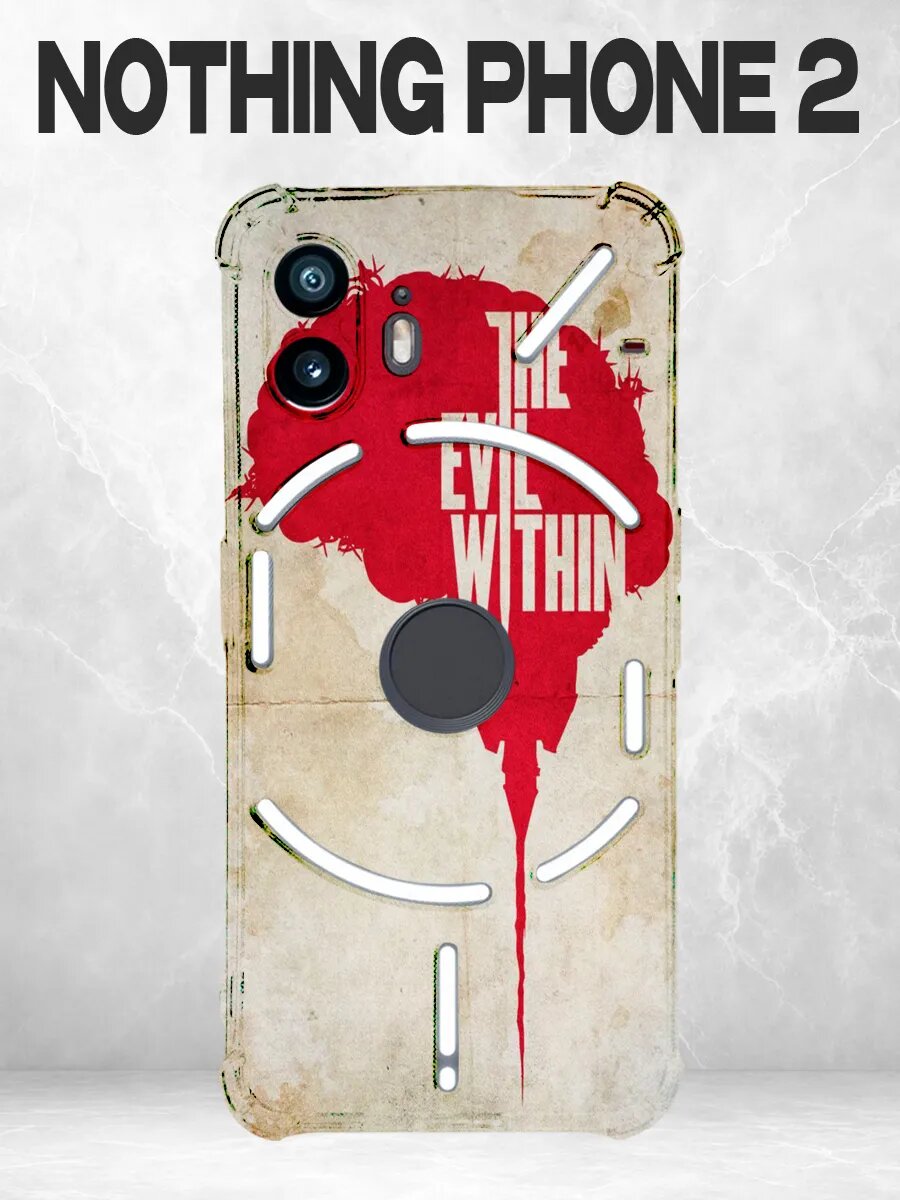 Чехол на Nothing Phone 2 the evil within арт красный