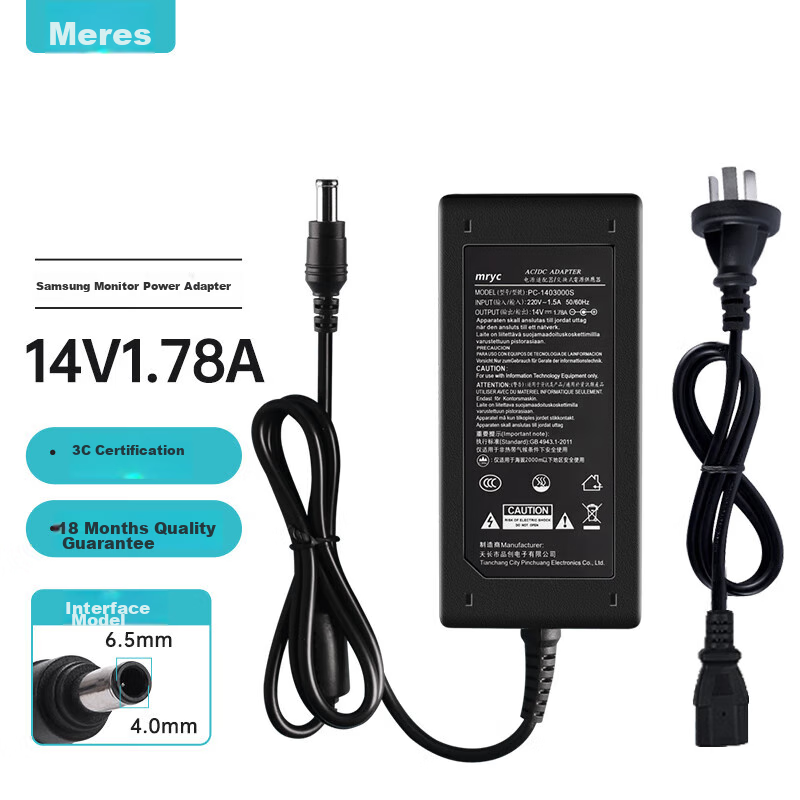 Адаптер питания для мониторов Samsung 14V 1.78A 6.5x4.0 с штырьковым разъемом Цвет：14V1.78A 6.5x4.0 с штырьковым