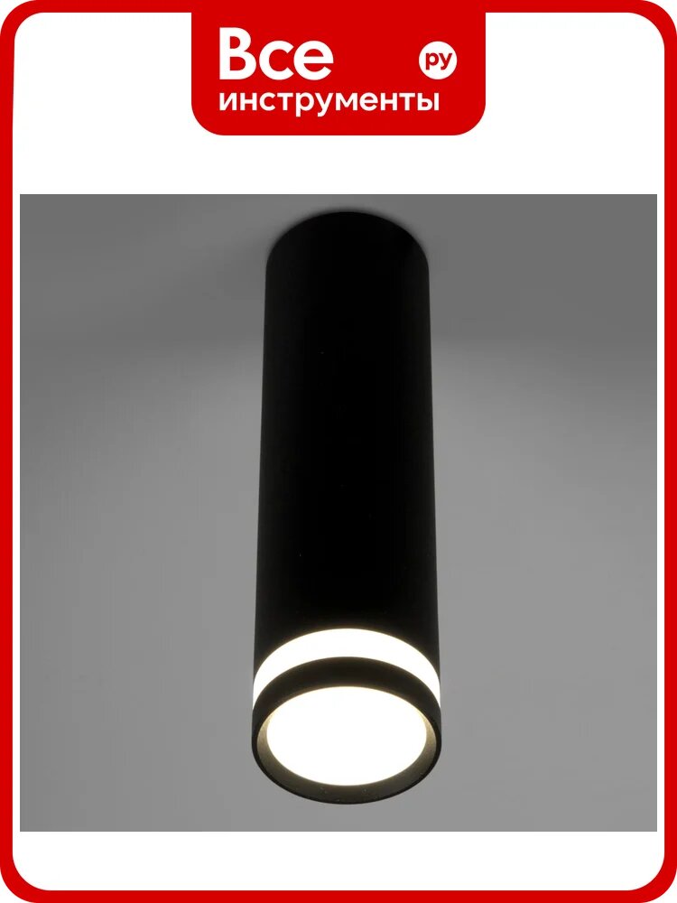 Светильник спот светодиодный потолочный General Lighting Systems 15Вт, 4000К, Нейтральный белый, 55х55х200мм, черный GLC-15-IP20-80-200-B-4 581910