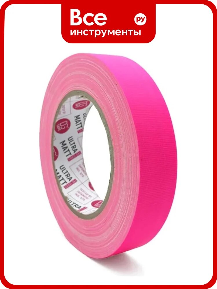 Клейкая лента DGTAPE ultraMATT - Гаффа тейп 25мм/25м - Розовый (светится в ультрафиолете) UMF25/25/P