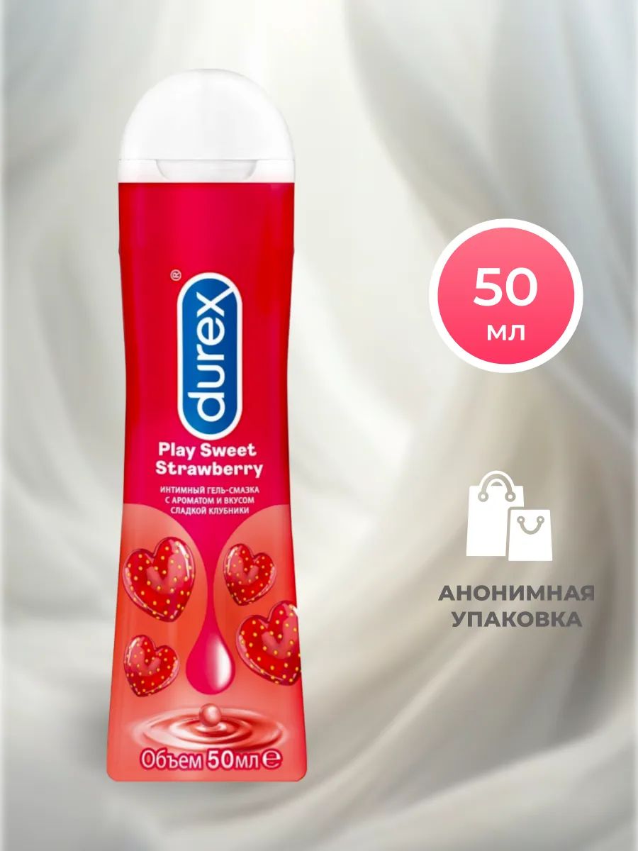 Смазка интимная Durex Play Sweet Strawberry с ароматом и вкусом сладкой клубники 50 мл