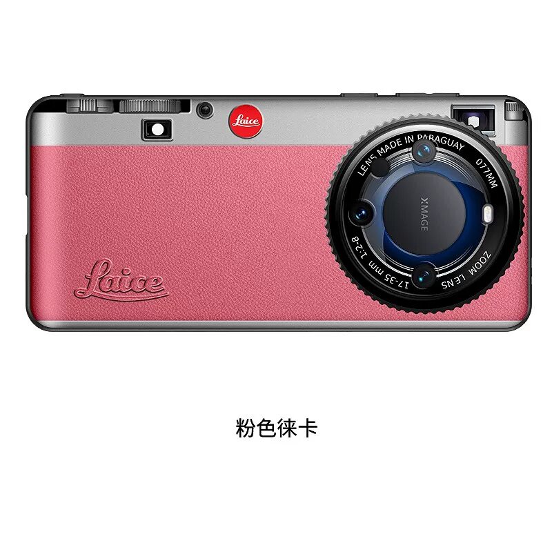 Чехол для смартфона Huawei Mate 70 Air с розовым дизайном Leica, улучшенная кожаная текстура с обратной стороны