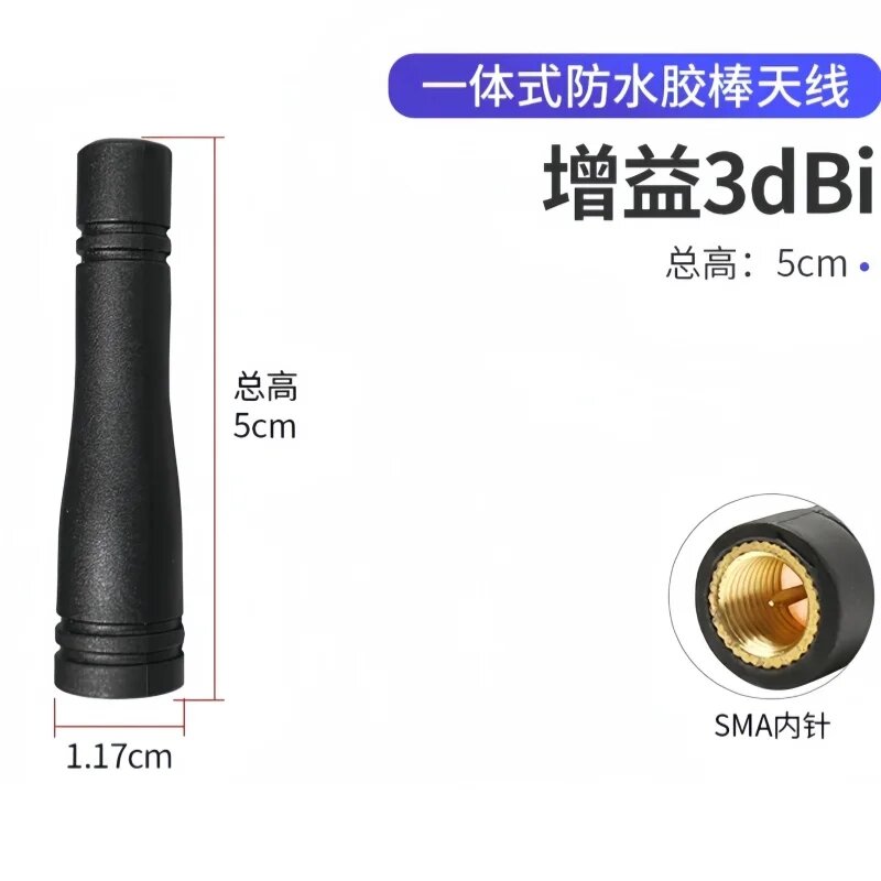 Антенна 2.4G Zigbee Mini Stick RP-SMA 3dBi Inner needle, NO.19