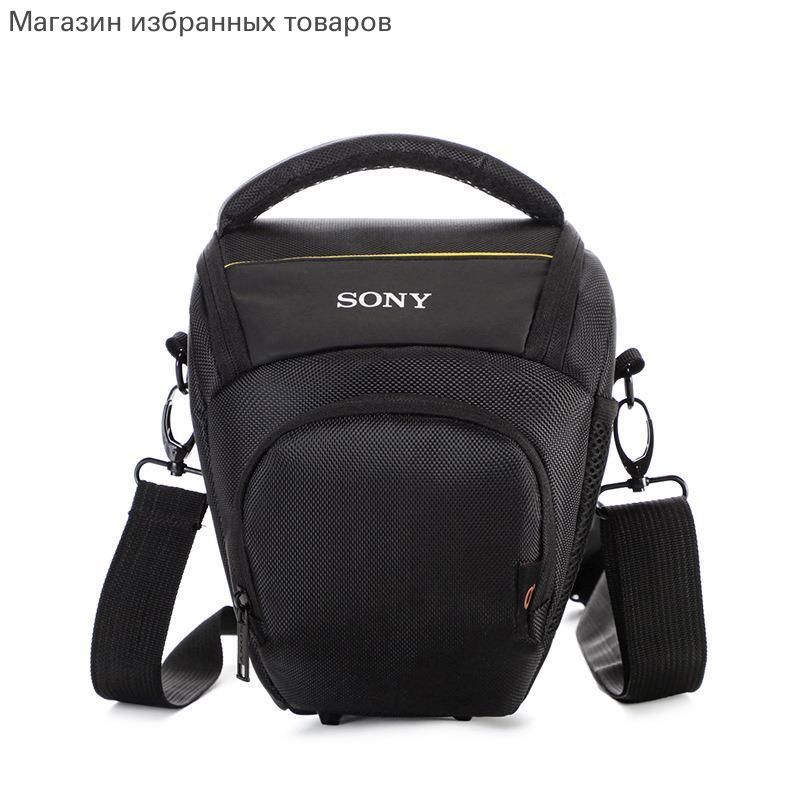 Профессиональная сумка для зеркальной фотокамеры Sony на одно плечо, подходит для моделей a6000, a6400, a7m2, a7m3, a7r2, a9 и др.
