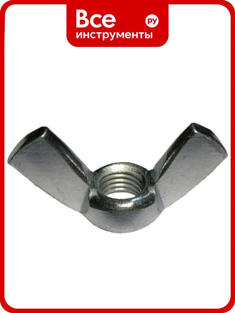 Барашковая гайка Rizzel М10 DIN 315 цинк 2500 шт 00000344164