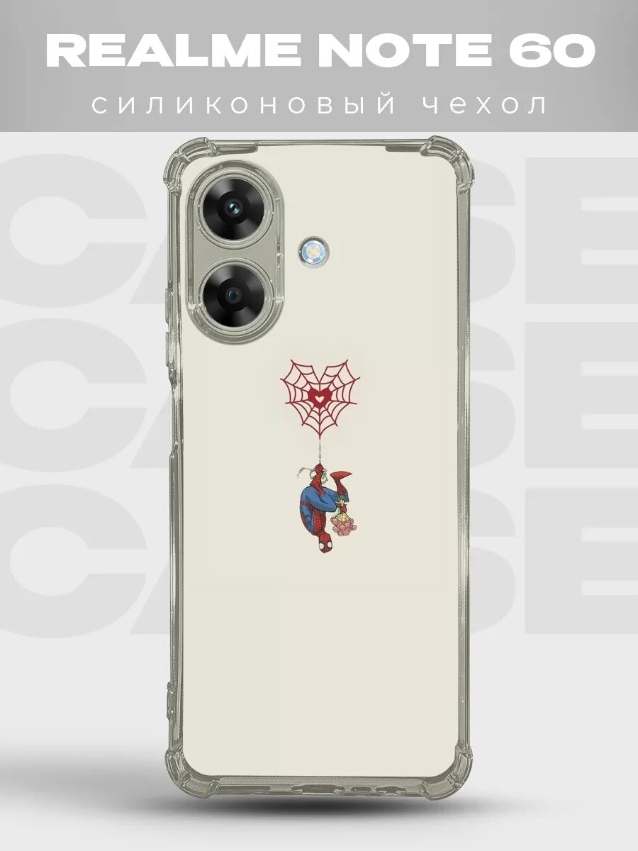 Чехол на Realme Note 60/60X Человек-паук марвел spiderman ко