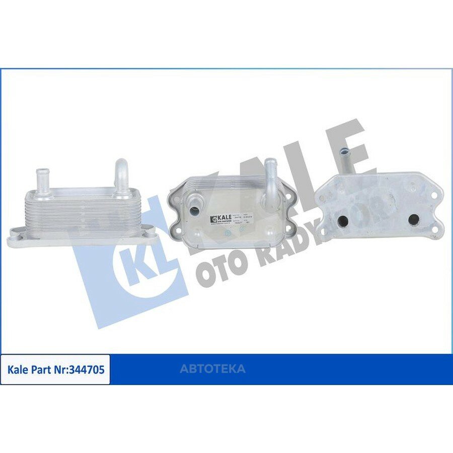 Радиатор масляный VOLVO C70/S60/S70/V70/XC70/XC90 -09 KALE 344705