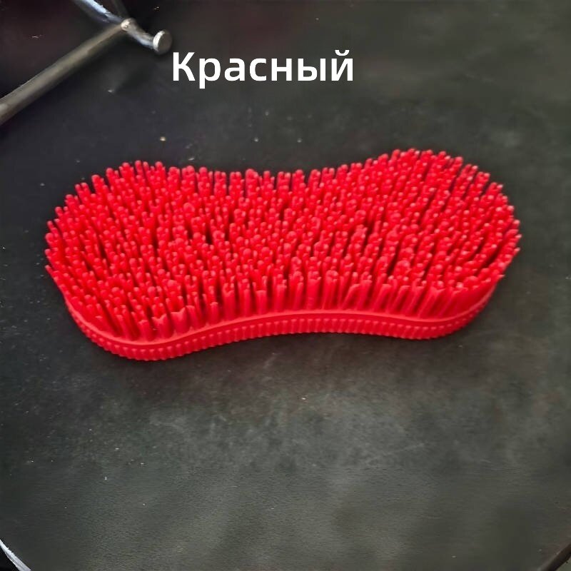 Гребень для ухода за лошадьми из пластика с мягкими щетинками, красный