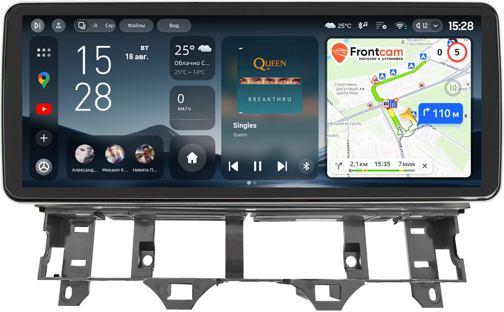 Штатная магнитола Mazda 6 (GG), Atenza 2002-2008 Teyes CC4 Pro 12.3 12/256 Split System RM-0890 на Android 13 (4G-SIM, DSP, QLed)