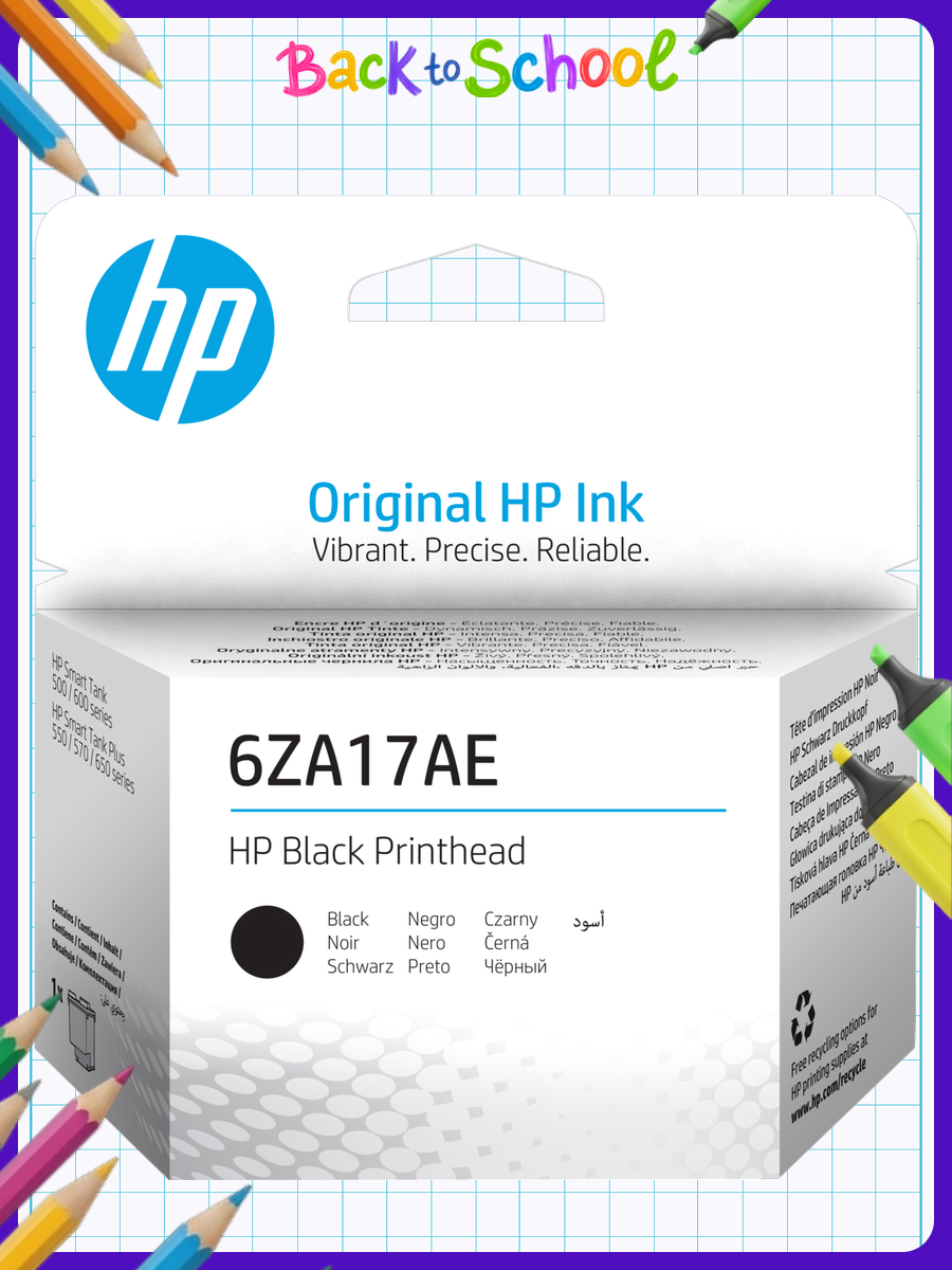 Печатающая головка HP 6ZA17AE Black, официальная комплектация и гарантия