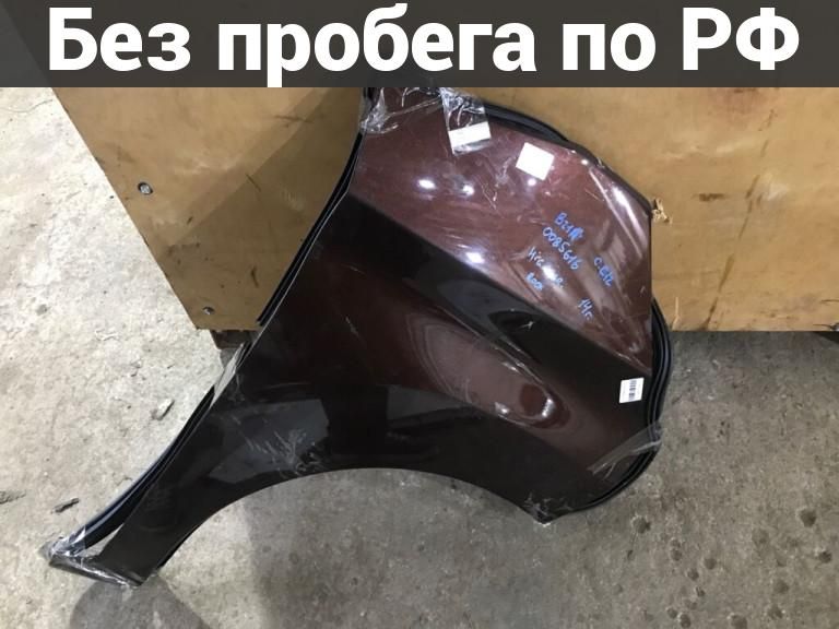 Крыло переднее(под окрас) Право с пробегом Nissan Dayz Roox B21A