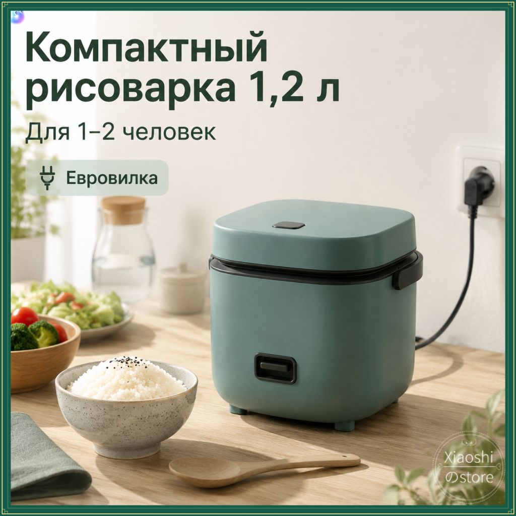 Мультиварка-скороварка 019fcbd74dba76fcaa761fe71cf7c896
