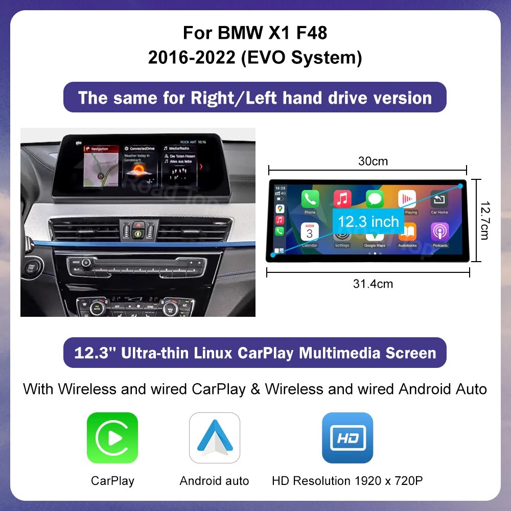 12,3-дюймовый ультратонкий сенсорный экран для BMW X1 F48 2015-2022 NBT EVO System Android Auto Wireless Carplay Автомобильный радиоплеер