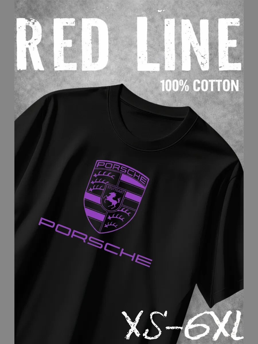 Футболка Red Line