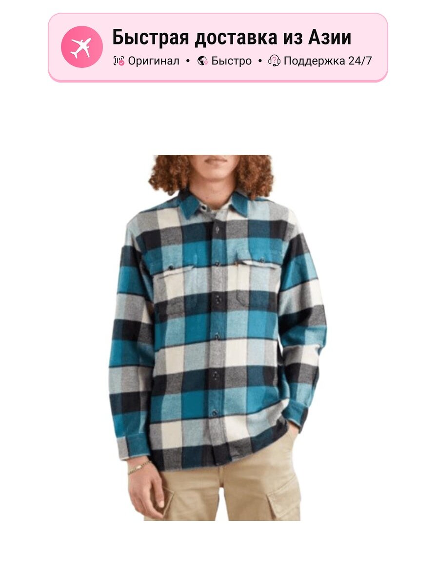 Рубашка Levi's Levi's