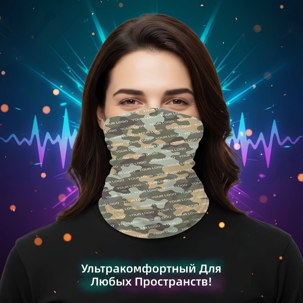Кашне