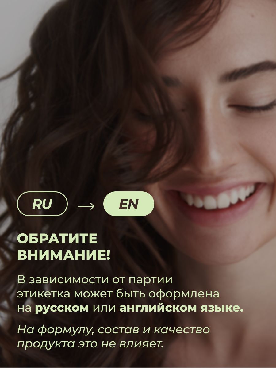 Cafe Mimi / Набор для волос / Шампунь, Кондиционер и Маска LONG STRONG