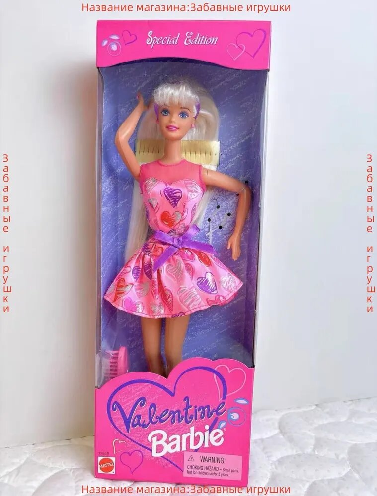 Кукла Barbie Valentine 1997 Special Edition, 30 см, для девушки, подарок