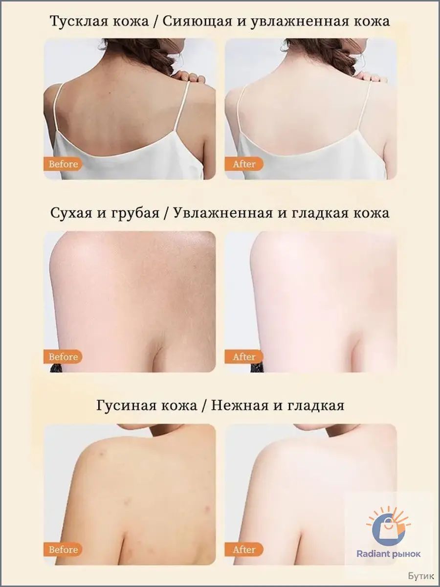 Твердое мыло — фото 1