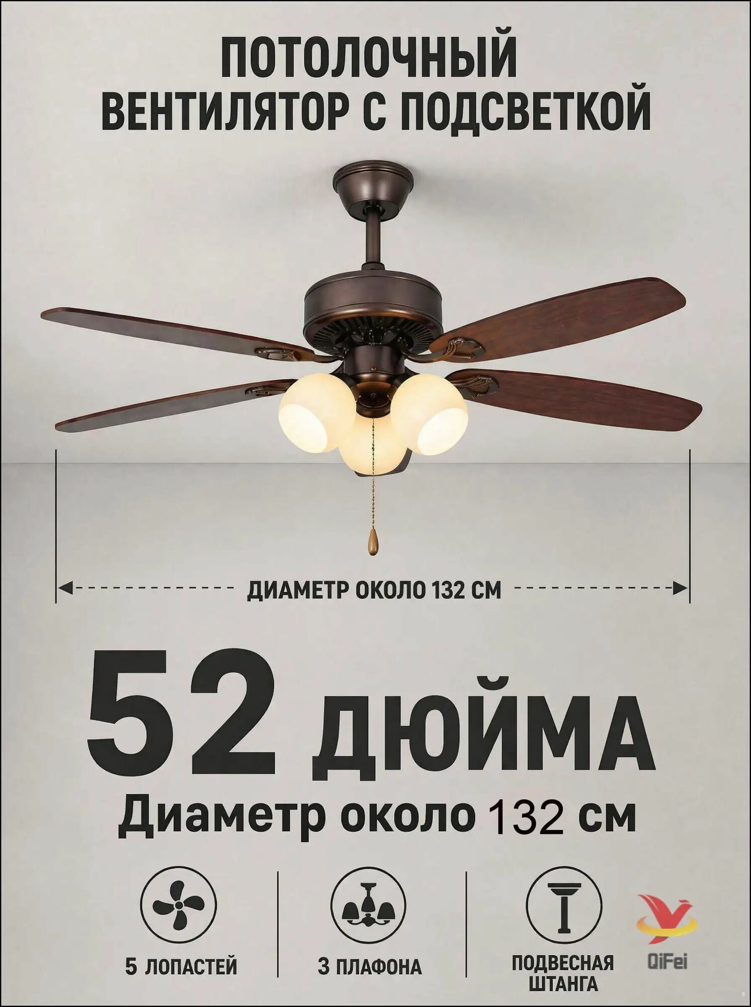 Cassina Люстра, E27, 60 Вт-x — фото 1