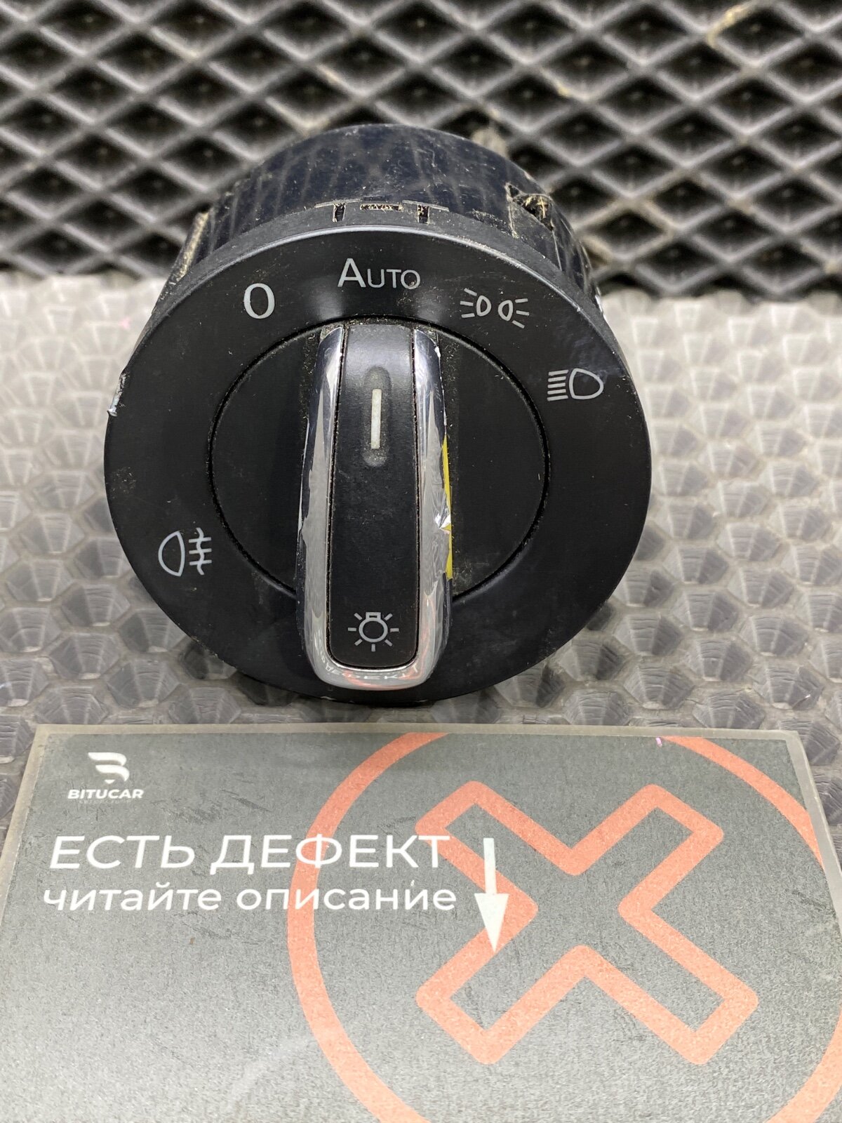 Блок управления светом, с дефектом. Volkswagen Passat Cc B6