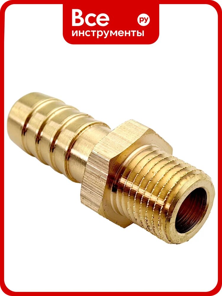 Штуцер для шлангов 1/4" НР х 12 мм HG 1896981