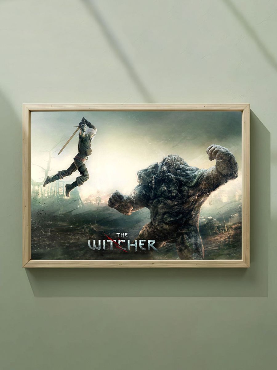 Постер, плакат на стену "Всадник Дикой Охоты - Ведьмак / The Witcher" 42 см х 29,7 см (А3), Без Рамы