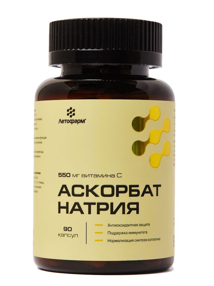 Летофарм аскорбат натрия 90 шт. капсулы массой 0,72 г банка