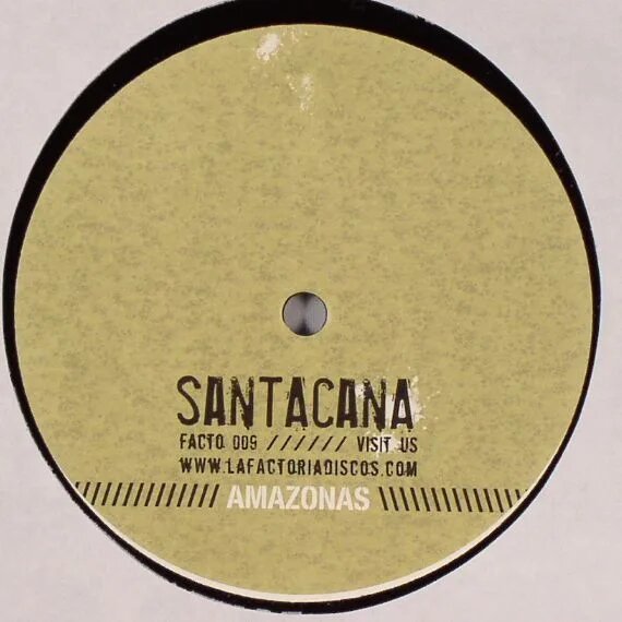 Amazonas — фото 1