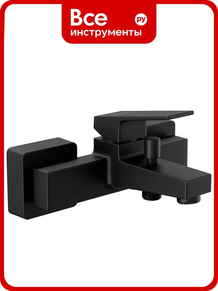 Настенный смеситель для ванны Vitra Minimax Square (Минимакс Сквуэр) однорычажный матовый черный латунь A4352036EXP