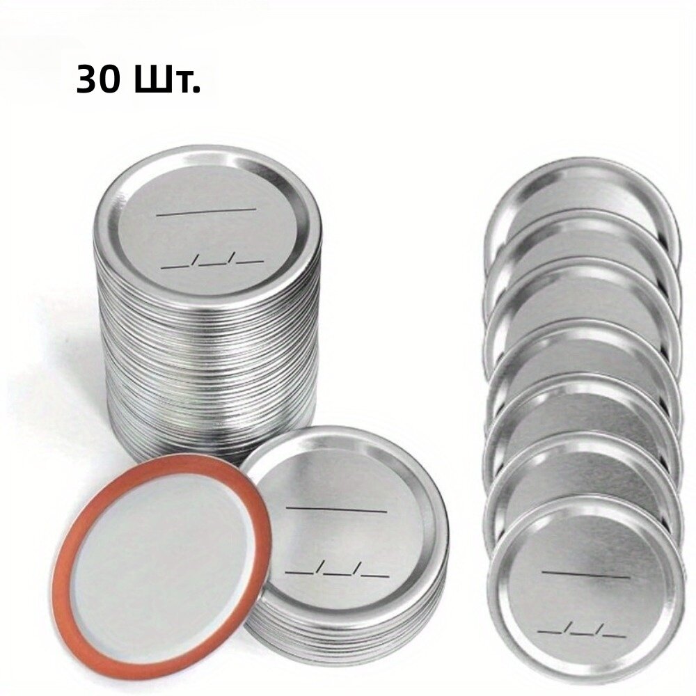Крышки для консервных банок, 30 шт, пластиковые, герметичные, для стандартного горлышка
