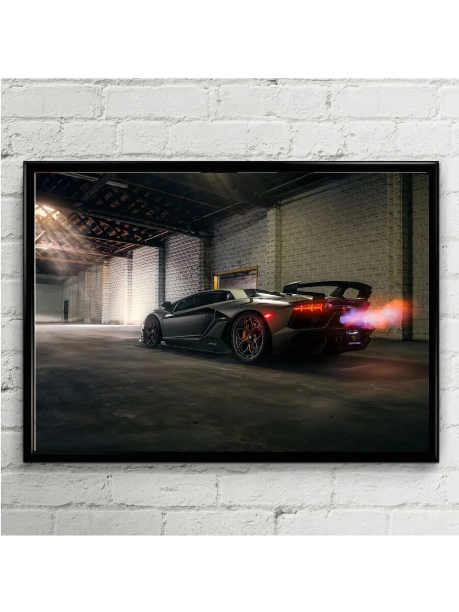 Плакат "lamborghini aventador svj back" от Cool Eshe А2