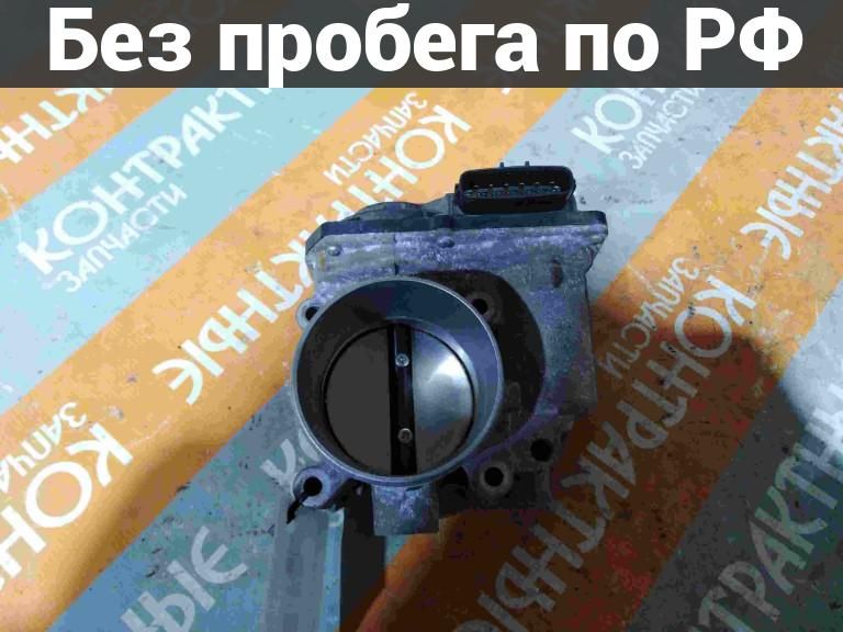 Дроссельная заслонка с пробегом Subaru Legacy,Exiga,Outback BL9