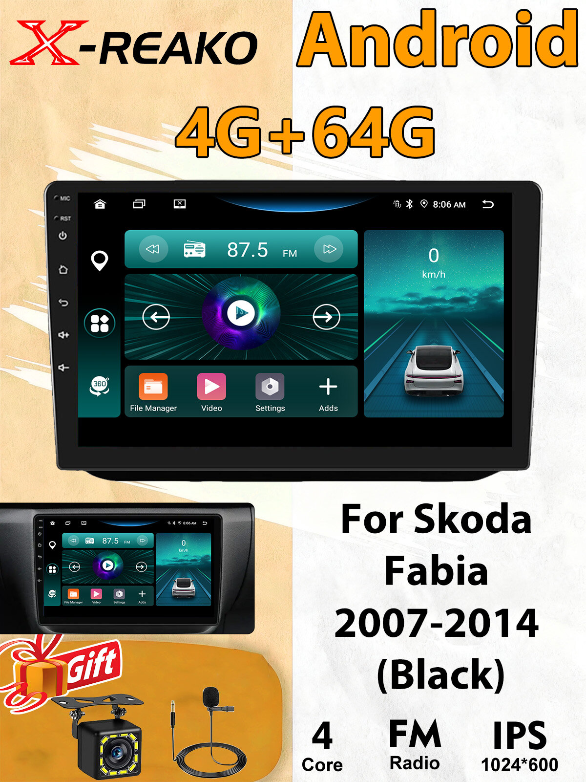 Магнитола для Skoda Fabia 2007-2014. Андроид . Шкода Фабия