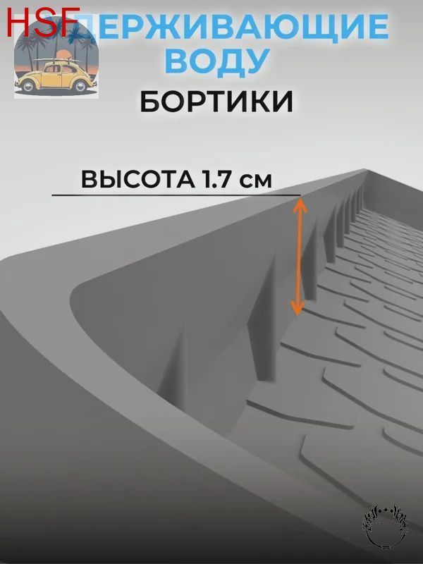 Наполнение для кухонного модуля,56х48.3х5см