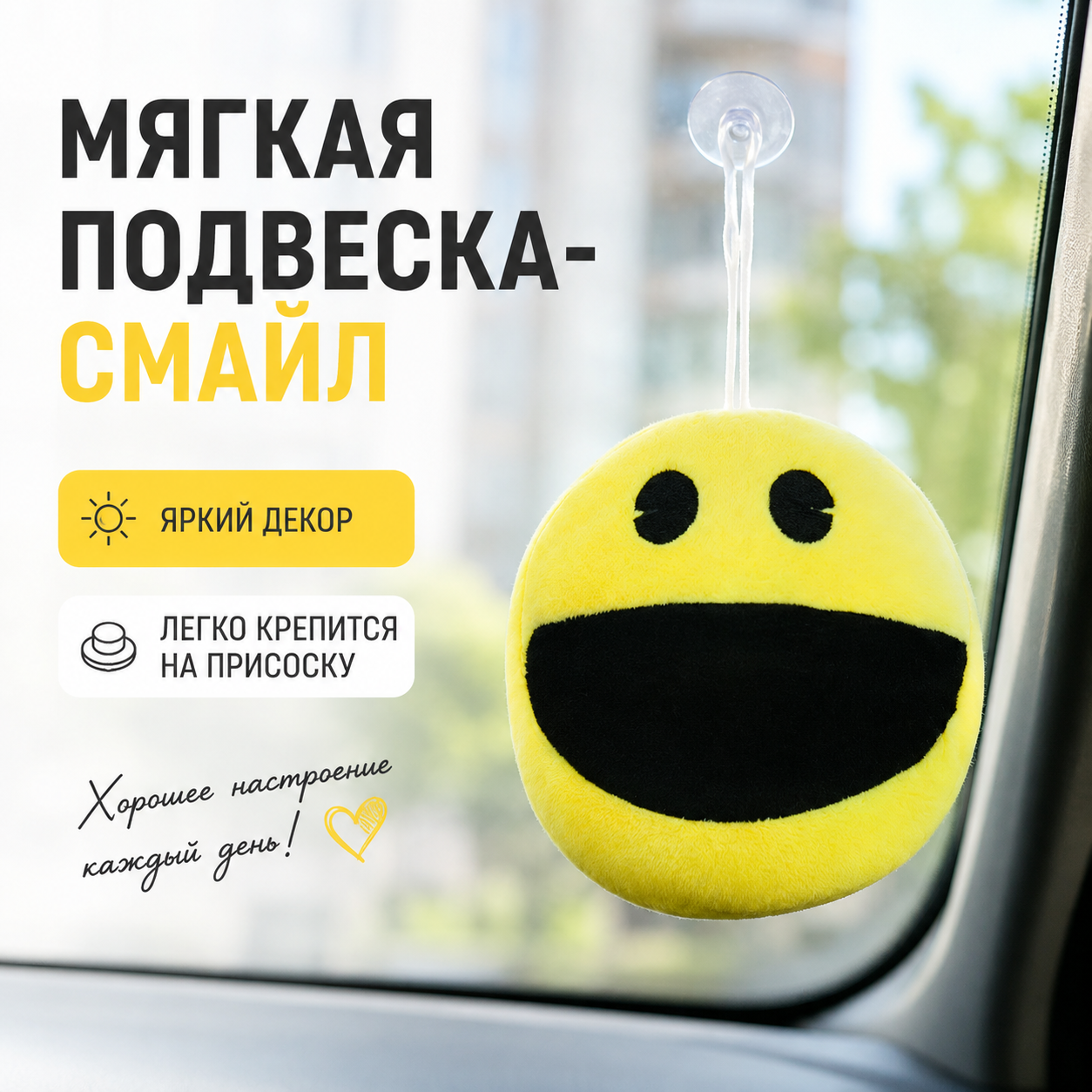 Pac man тематическая мягкая игрушка ярко желтая 15 см креативная мягкая игрушка для коллекционеров, 3шт