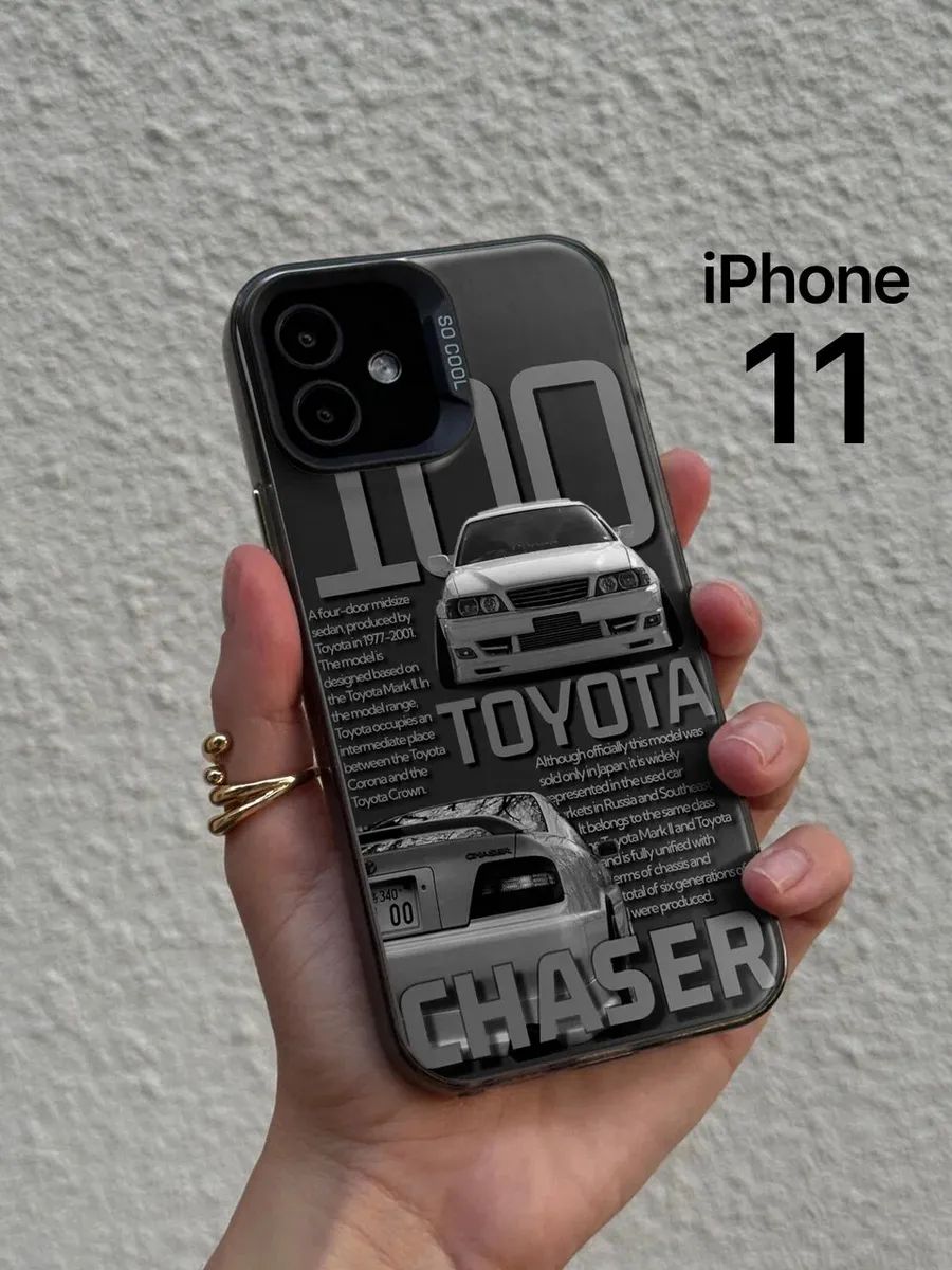 Чехол на iPhone 11 toyota